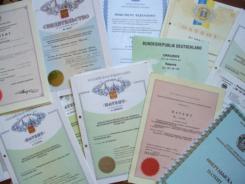 Fullstory - JSC MTZ TRANSMASH